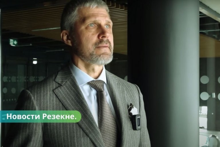 Резекне: первый масштабный SPA комплекс в Латвии. - Nashrezekne